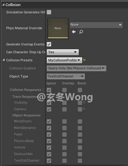 [UE4]C++创建BoxCollision(BoxComponent)并注册Overlap和Hit事件回调函数